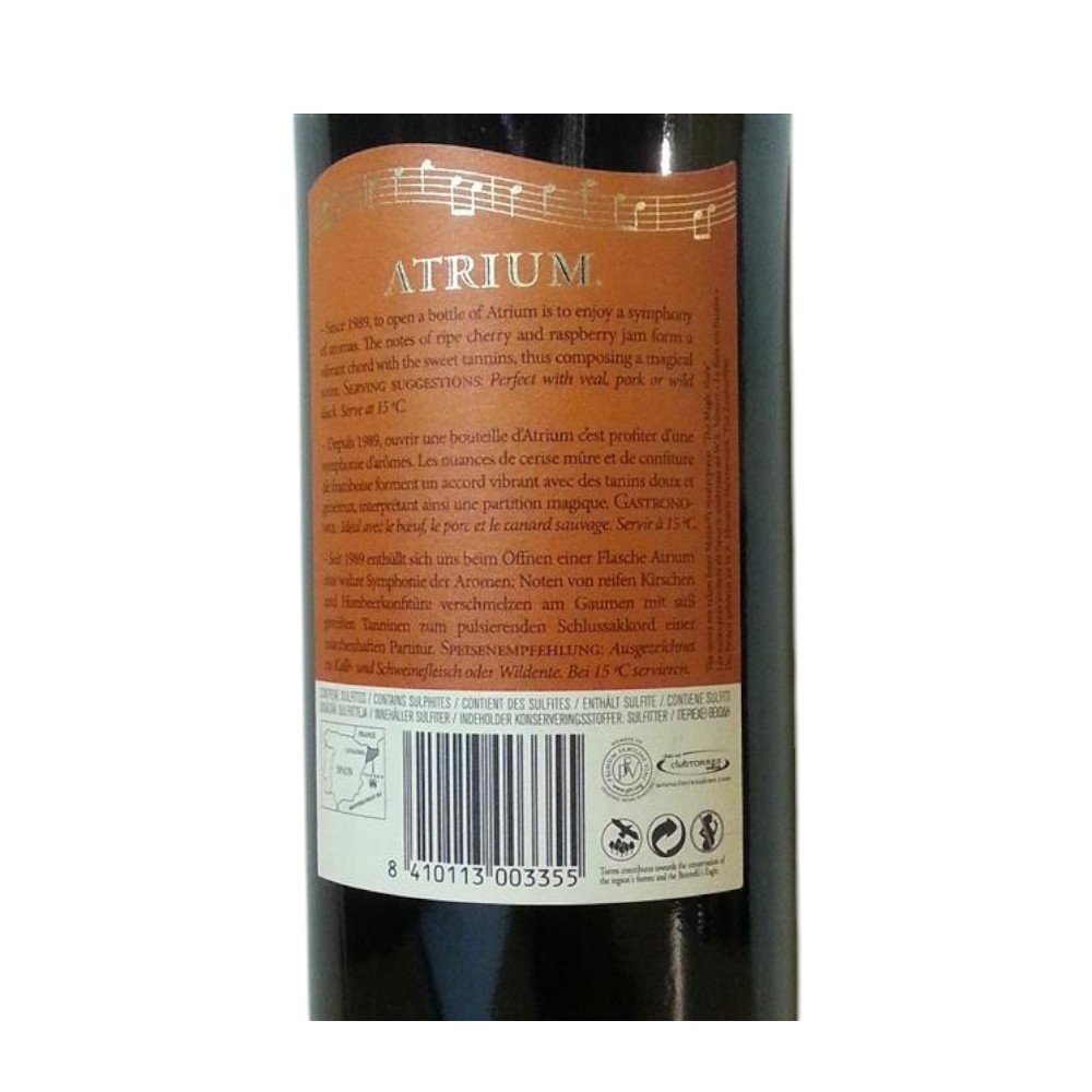 เหล้านอก Torres Atrium Merlot 2012 - blpshops.com